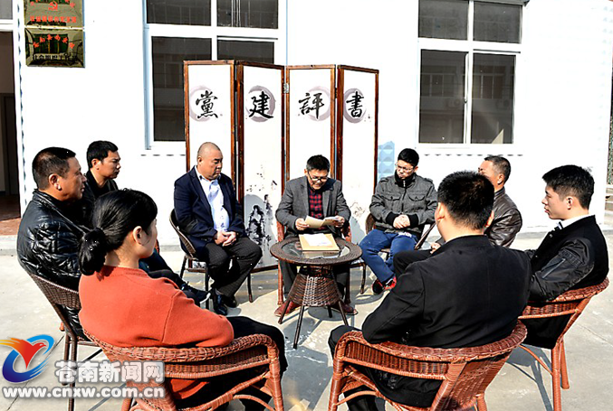 聚焦学做议改干 汇聚红色正能量 苍南以支部主题党日淬炼基层党组织活力 苍南新闻网